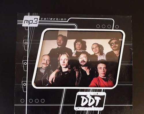 DDT - MP3 / 2CD / RAR / 1-е издание 2001г. / новый