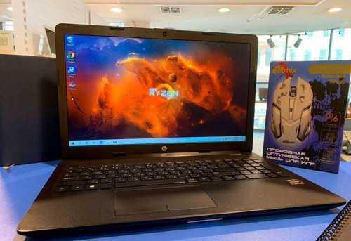 Ноутбук с гарантией HP на Ryzen3/Radeon Vega
