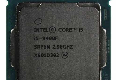 Процессор intel core i5 9400f