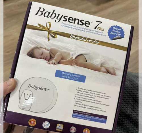 Монитор дыхания babysense