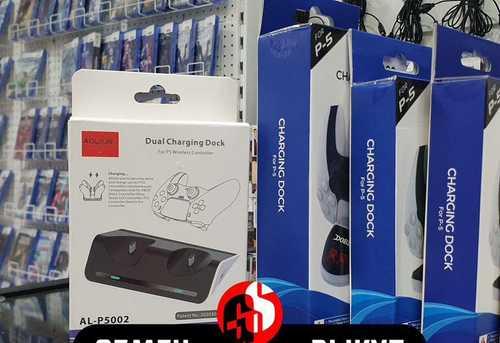 Зарядная станция PS5 Dual Charging Dock AL-P5002