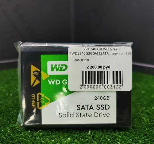 SSD 240 GB WD Green New