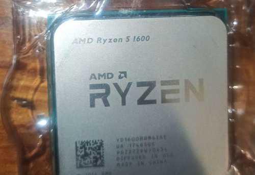 Процессор Amd Ryzen 5 1600