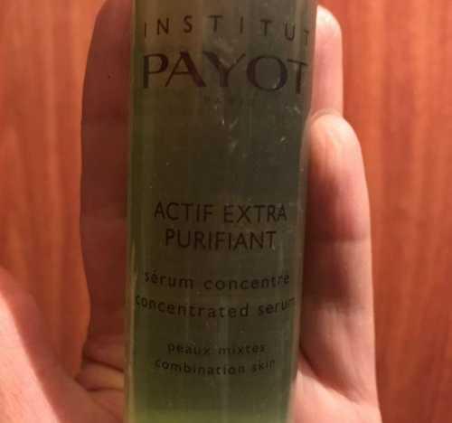 Payot сыворотка с витамином Е просроченная
