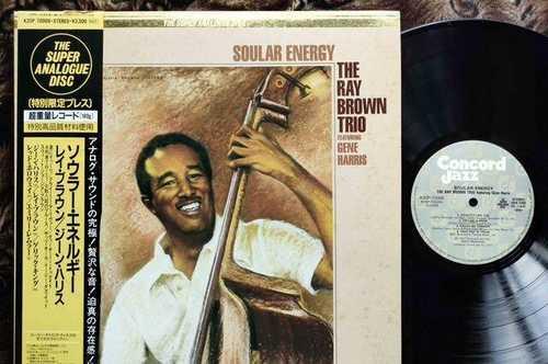 The Ray Brown Trio – Soular Energy Concord Jazz –