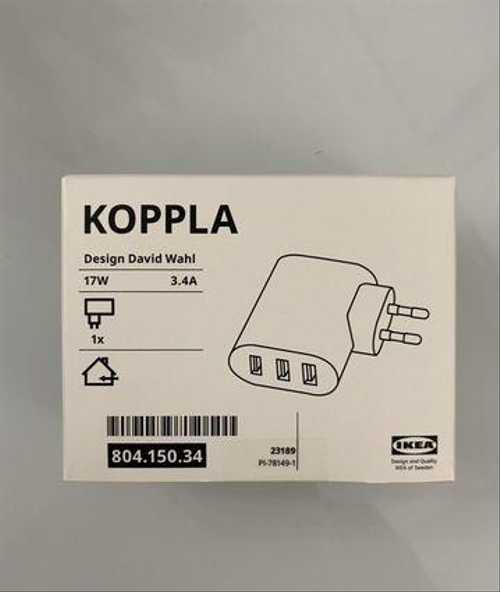 Зарядное устройство/3 USB-порта koppla копла