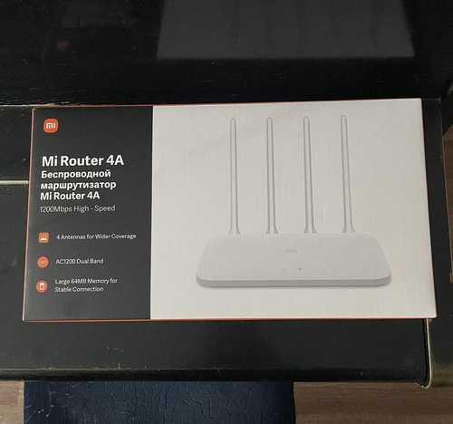 Wifi роутер Xiaomi Mi router 4a