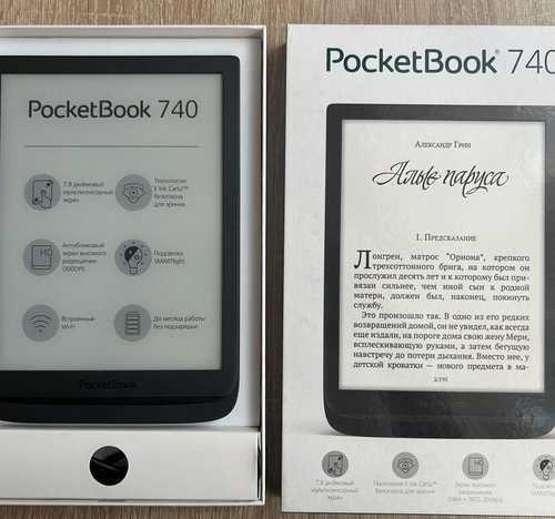 Электронная книга pocketbook 740