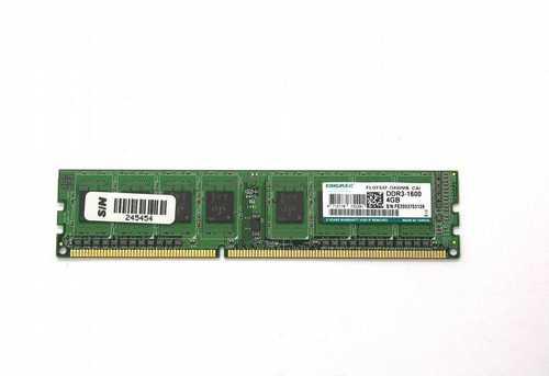 Модуль памяти dimm DDR3 4Gb 1600Mhz Kingmax