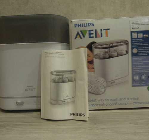 Стерилизатор детских бутылочек Philips avent