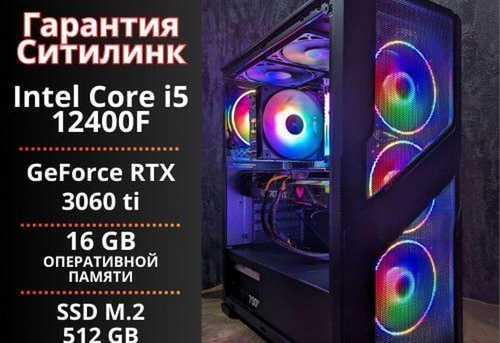 Игровой пк i5 12400f, rtx 3060ti