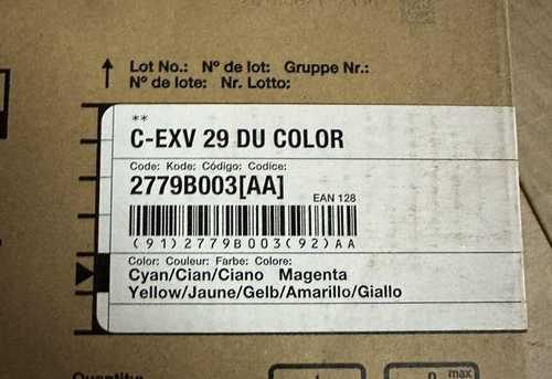 Canon C-EXV29 Drum Colour 2779B003AA