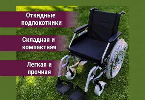 Кресло-коляска С доставкой сегодня Москва