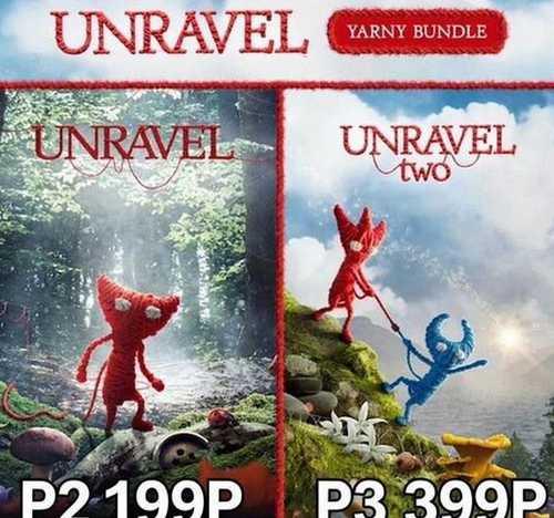 Unravel Yarny Bundle PS4 PS5