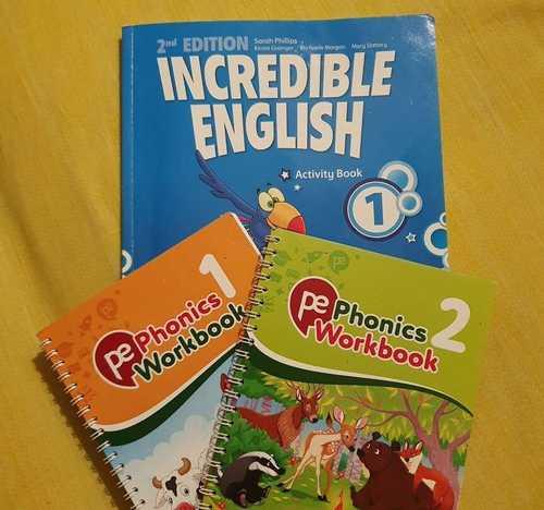 Тетради и учебник по-английскому 1 класс, Oxford