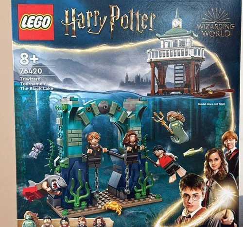 Lego Harry Potter 76420 Triwizard Tournament NEW