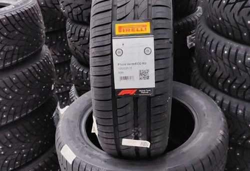 Pirelli Cinturato P1 Verde 195/55 R15 85H