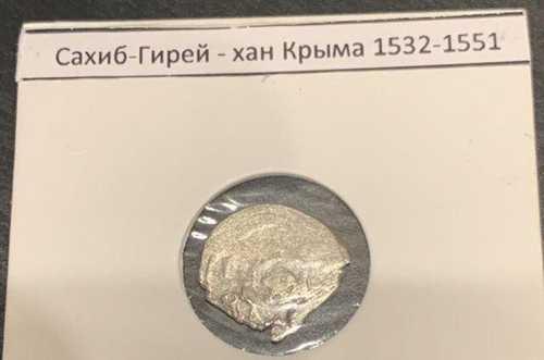 Акче монета крымского ханства