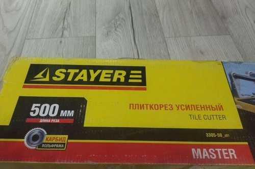 Усиленный плиткорез Stayer Master 500mm 3305-50