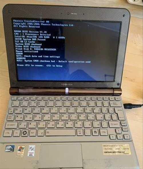 Ноутбук toshiba nb200-10z