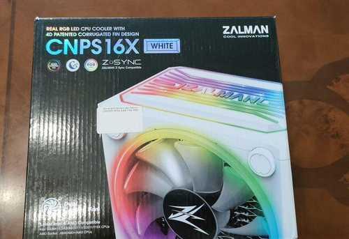 Кулер для процессора zalman cnps16X White