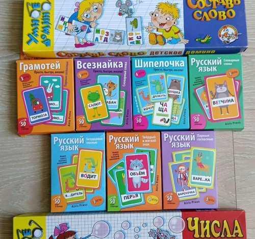 Развивающие обучающие игры
