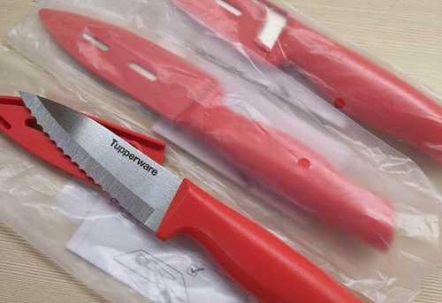 Нож для овощей «Гурман» с чехлом красный Тапервер