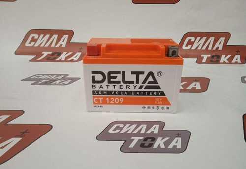 Аккумулятор 12v 9ah Delta/доставка