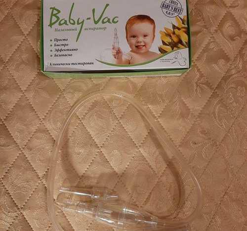 Аспиратор baby vac