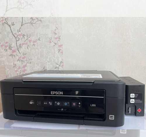 Мфу epson