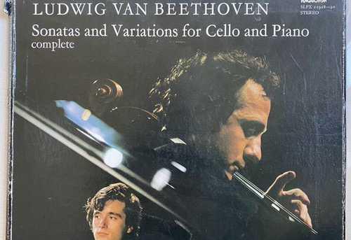 Ludwig van Beethoven Sonatas and Variations