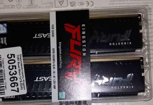 Оперативная память DDR5 2x8Gb 5600Mhz Kingston