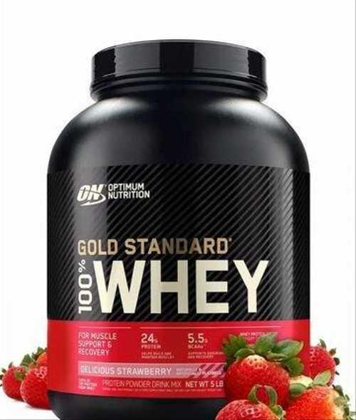 Сывороточный протеин Optimum Nutrition 100 Whey