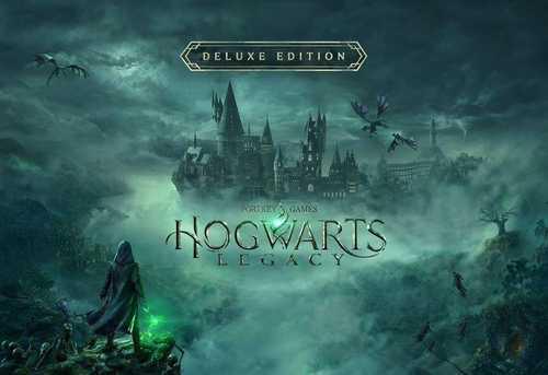 Hogwarts Legacy: Deluxe Edition на PS4 и PS5