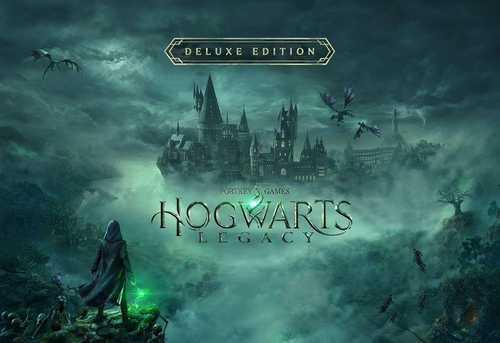 Hogwarts Legacy: Deluxe Edition на PS4 и PS5