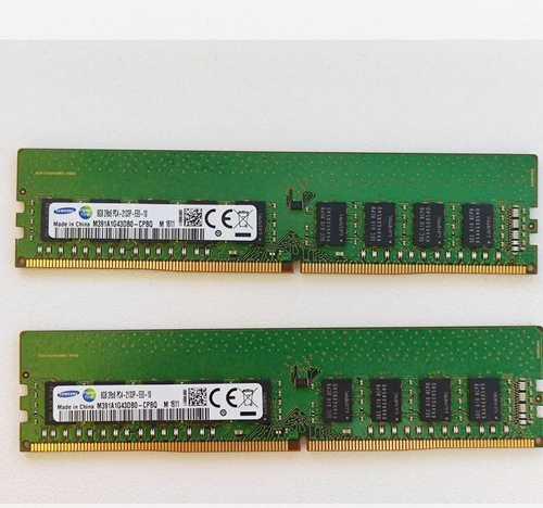 DDR4 ECC 16Gb Samsung