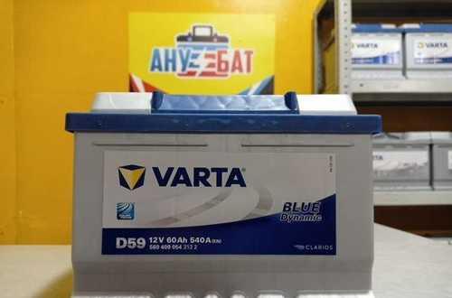 Аккумулятор Varta BD 6CT-60 R+ (D59) низкий (о.п.)