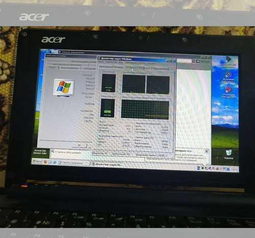 Acer aspire one zg5