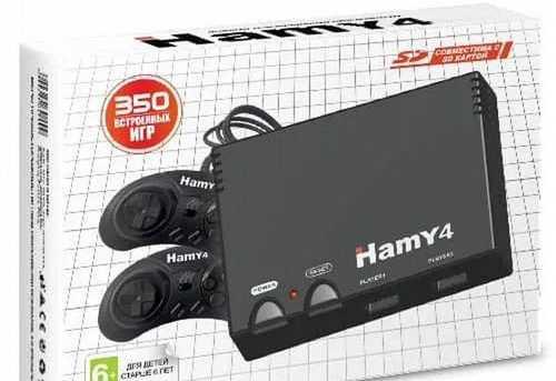 Приставка Hamy 4 -350 игр