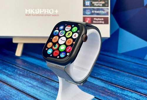 Apple watch 9 Pro Plus оптом