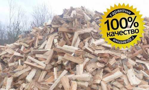 Дрова колотые артикул 8w4w4v3j