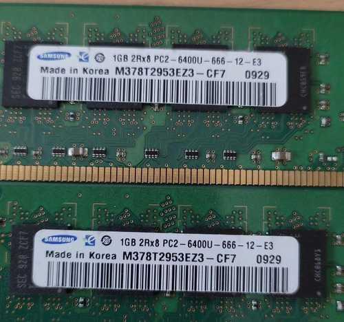 Оперативная память DDR2 1Gb Samsung