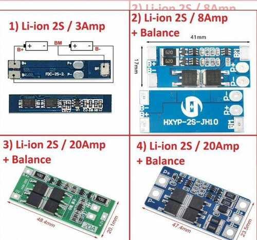 Плата BMS 2S с балансирами для Li-ion, Li-pol