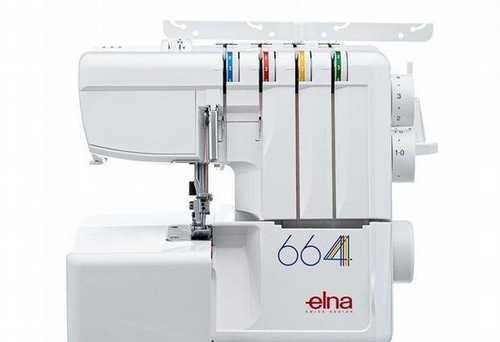 Оверлок Elna 664