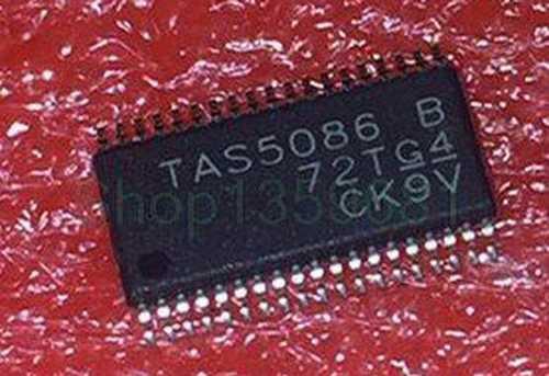 Микросхема Digital Audio TAS5086B PWM Processors