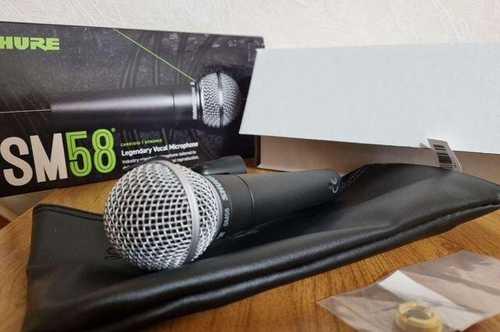 Микрофон для вокала Shure SM 58