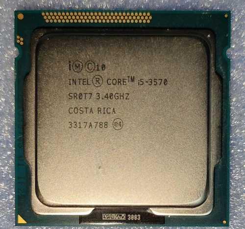 Процессор intel core i5 3570