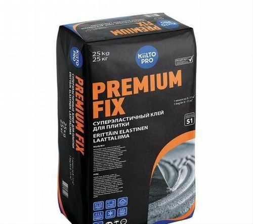 Клей для плитки Kiilto Premium Fix 25 кг