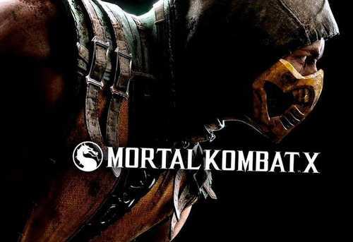 Мортал комбат X. Mortal Kombat десять. пс 4, пс 5