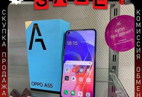 OPPO A55, 4/64 ГБ